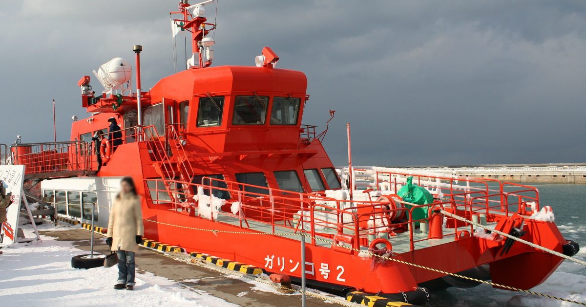 Mombetsu | Niseko Real Estate