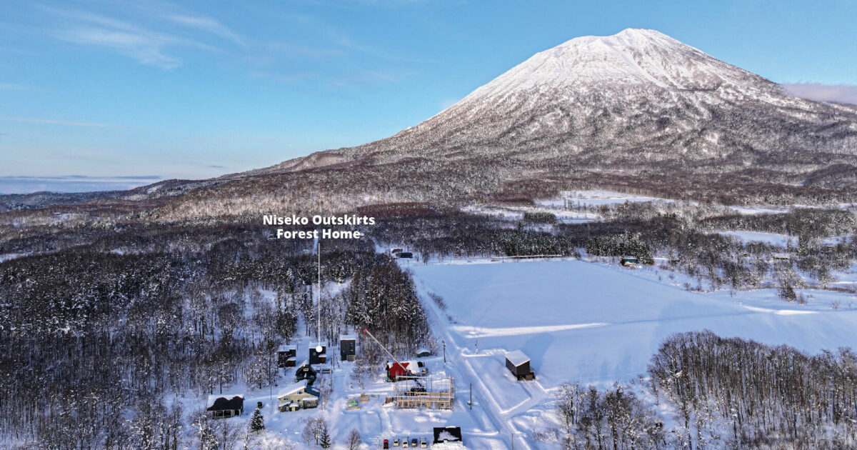 Niseko Outskirts Forest Home | Niseko Real Estate