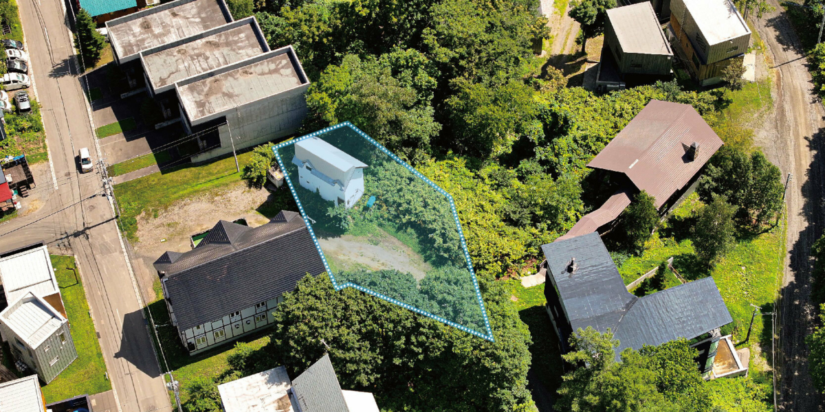 Southern Bell | ニセコリアルエステート